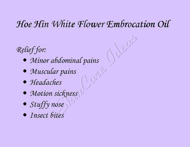 Hoe Hin White Flower Embrocation Oil 20ml