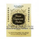 Nexcare Men Acne Patch (Pack of 2)