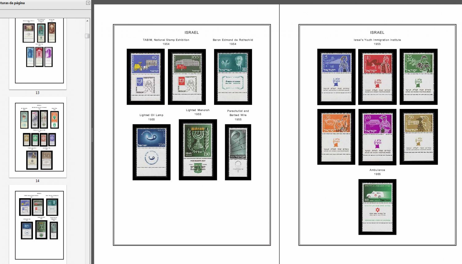 ISRAEL STAMP ALBUM PAGES CD 1948-2009 (280 color illustrated pages)
