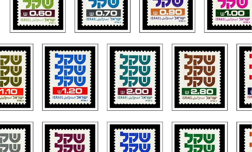 COLOR PRINTED ISRAEL 1971-1999 STAMP ALBUM PAGES (116 illustrated pages)