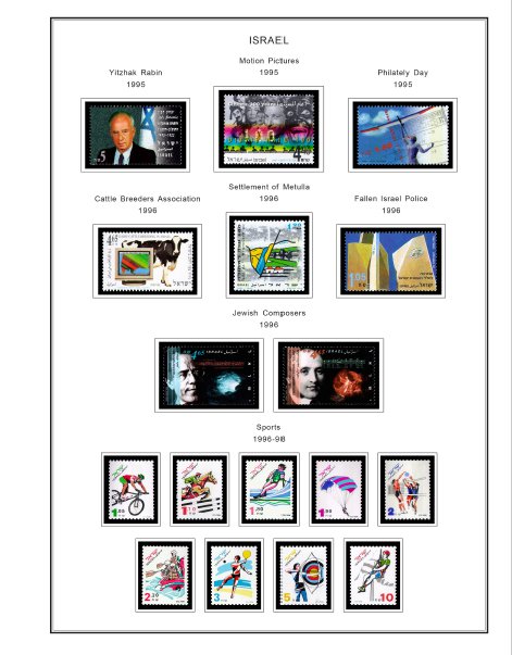 COLOR PRINTED ISRAEL 1971-1999 STAMP ALBUM PAGES (116 illustrated pages)