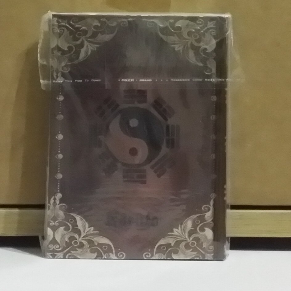 Naruto Hardcover Anime Notebook / Journal / Diary