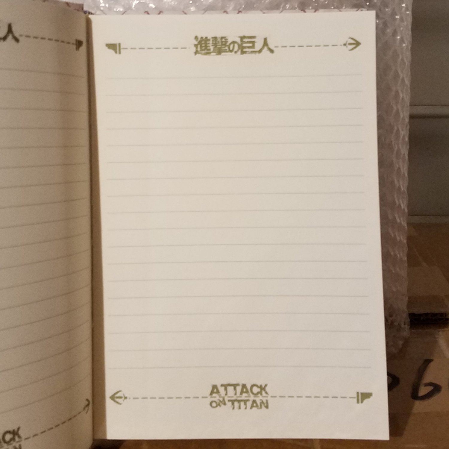 Attack on Titan Hardcover Anime Notebook / Journal / Diary