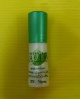 Herbal Inhaler “CHER-AIM” Brand