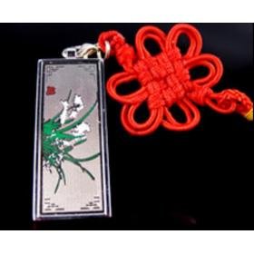 Chinese knot USB Drive 8G