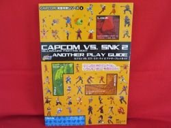 CAPCOM VS SNK 2 character art works guide book /PS2, GC