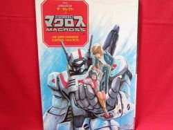 Macross 'The Select #3' illustration art book