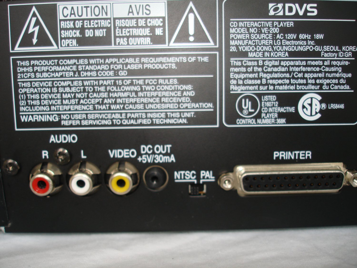 Philips CDI CD-i video game system Player DVS VE-200 - Made By LG