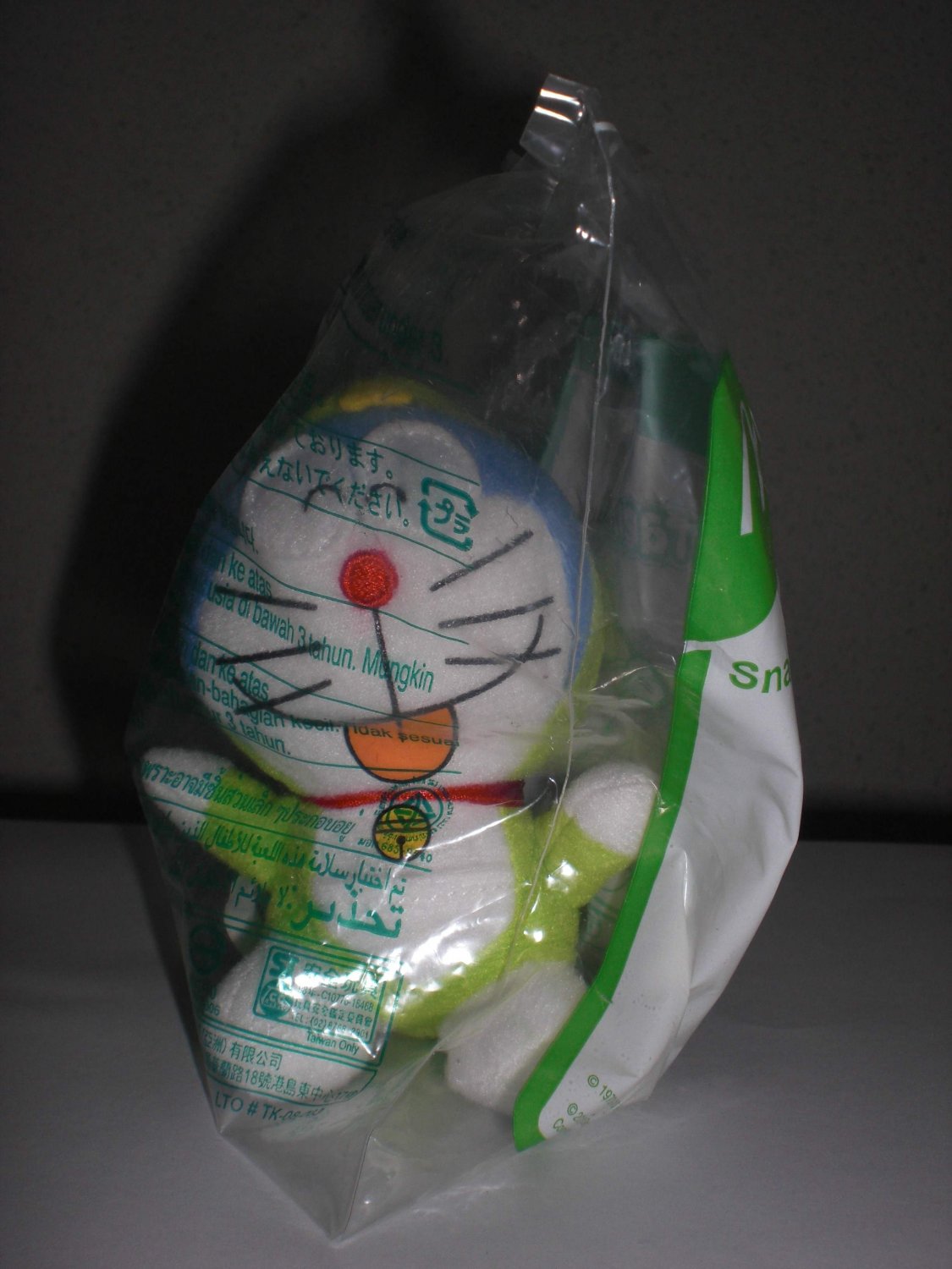 McDonald's Zodiac Series Doraemon Miniature Plush - Snake - 10