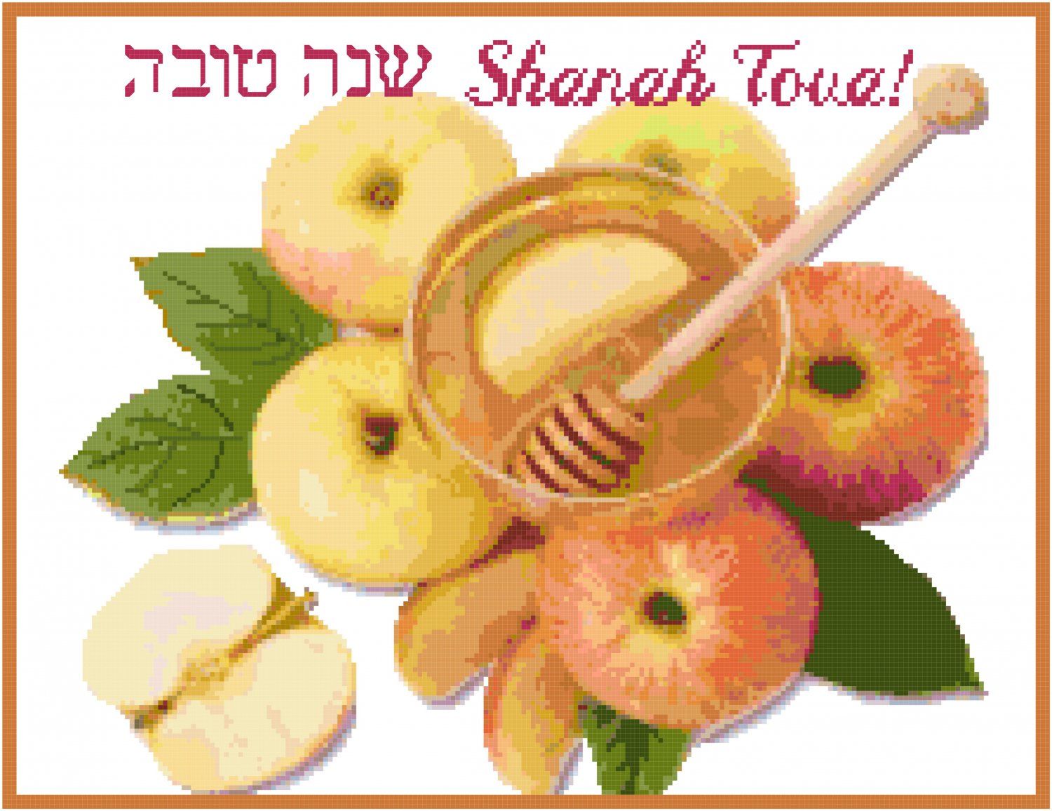 Rosh Hashanah Cross Stitch Pattern Chart Graph