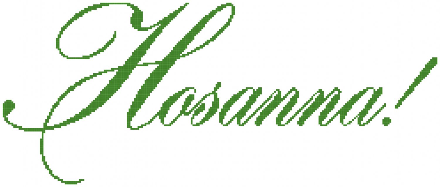 Hosannah! Symbol Pattern Chart Graph