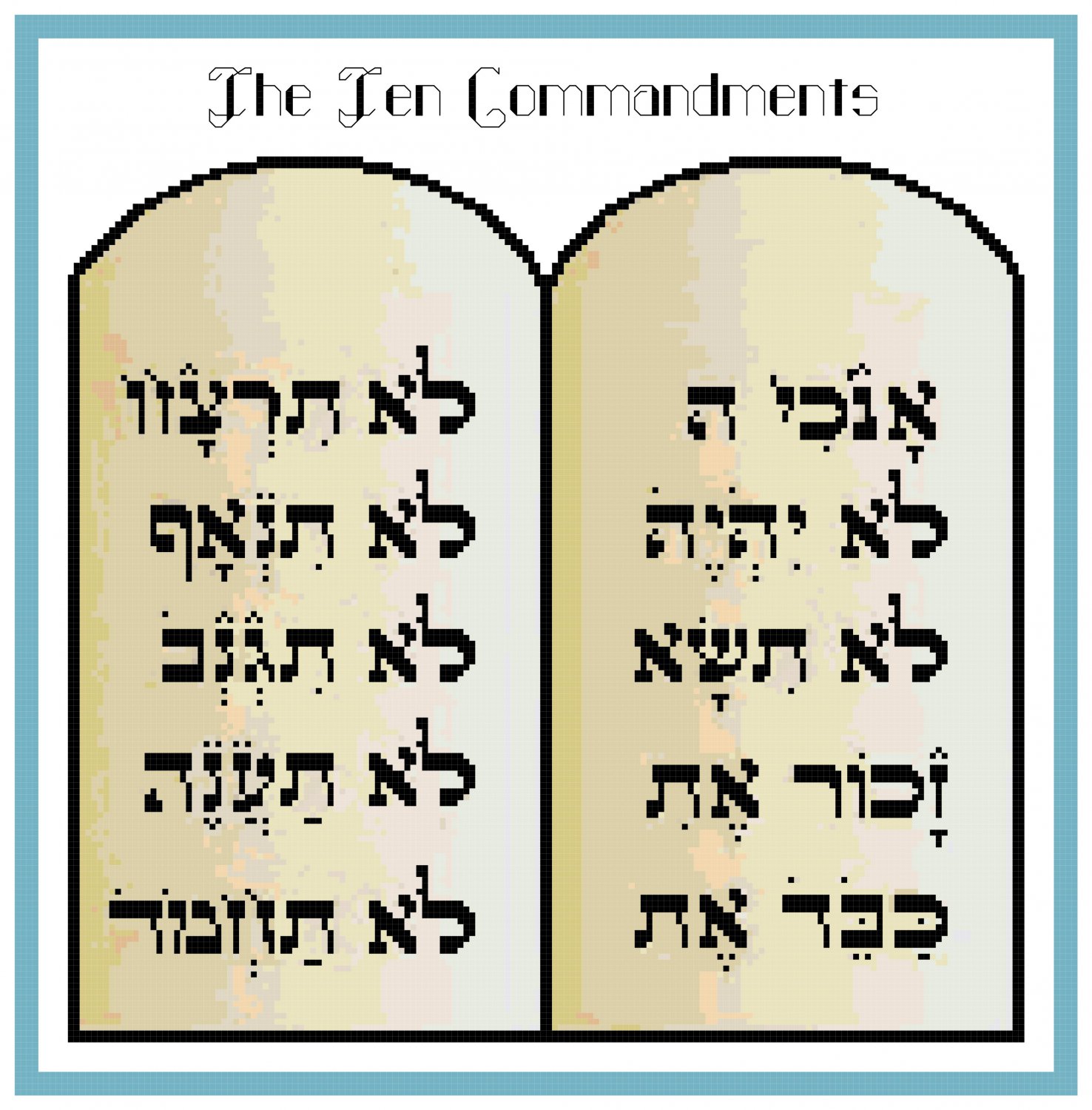 The Ten Commandments Pattern Chart Graph