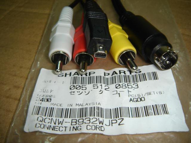 SHARP VL-Z800 VL-Z850 VL-Z900 VL-Z950 AV Cable