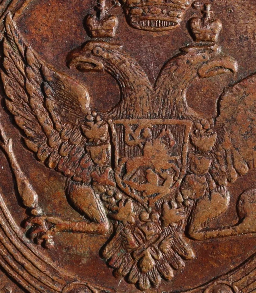 RARE Perechekan 1803 ЕМ 5 Kopecks type of 1802 Russian copper Coin ...