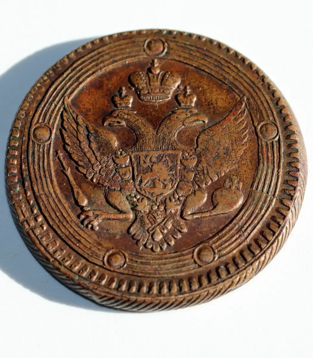 RARE Perechekan 1803 ЕМ 5 Kopecks type of 1802 Russian copper Coin ...