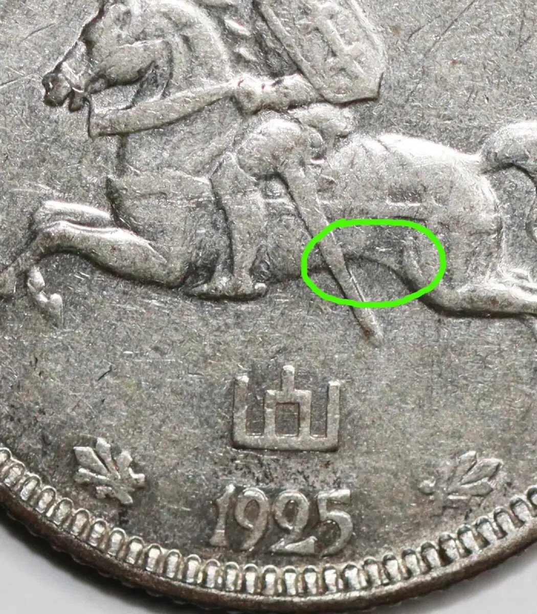 XF 1936 Lithuania 1 Litas Silver Coin - – Mare Variety (Kumelė)