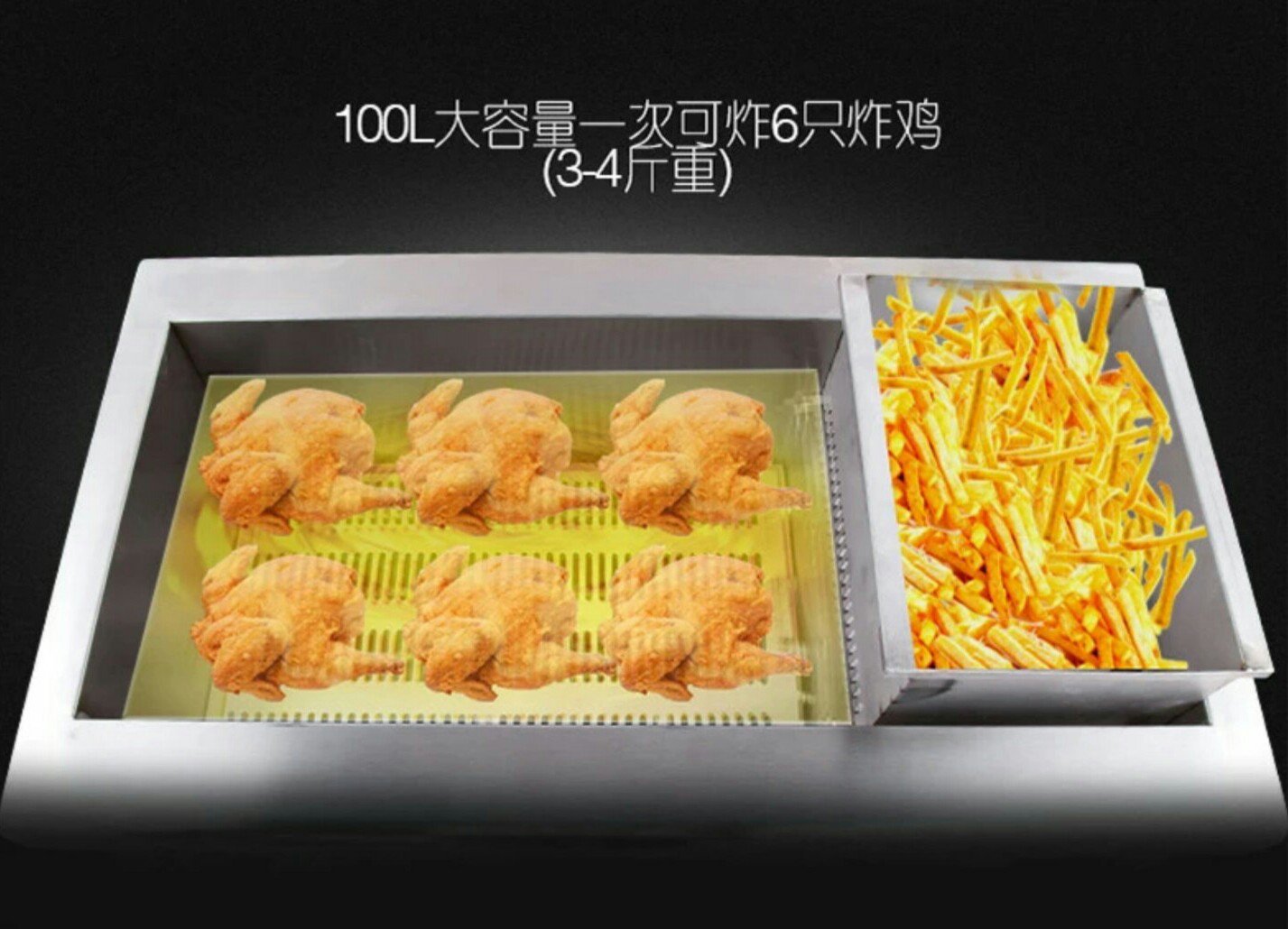 Fryer 166 lb. - Water-Oil Separation Deep Fryer / LP Gas power w ...