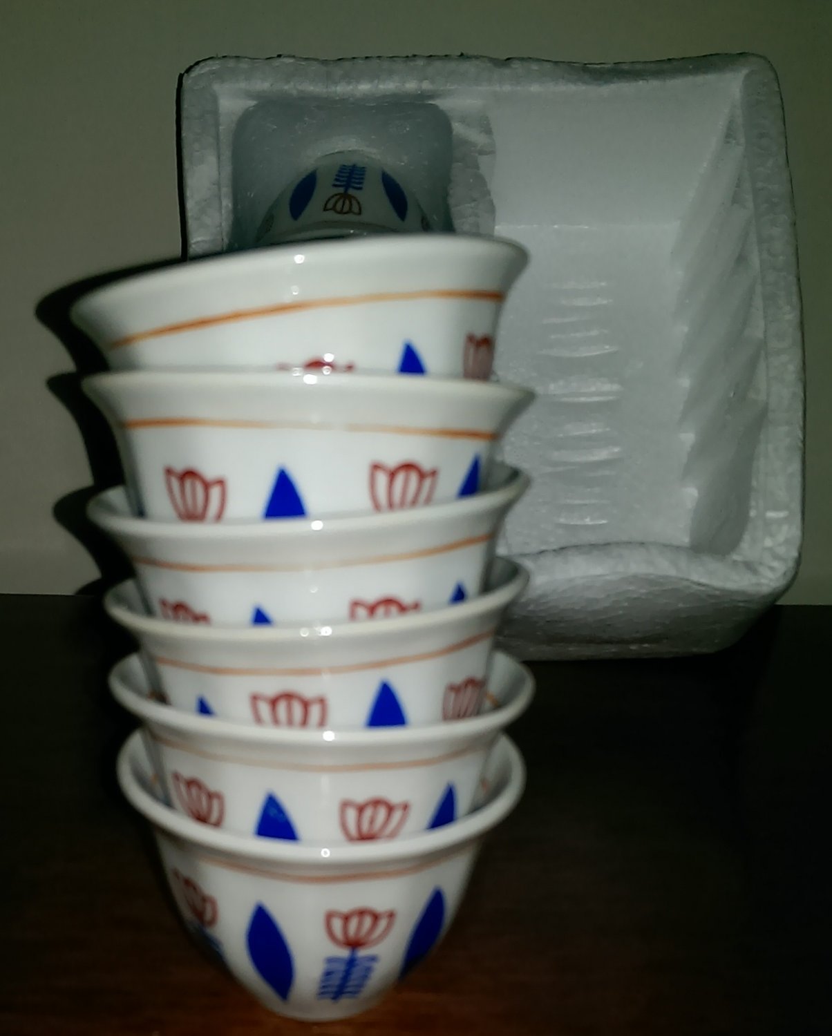 Traditional Ethiopian (Eritrean) coffee cups (Cinis) free shipping ...