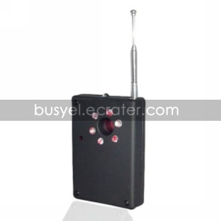 Full Range Eavesdropping Device and Hidden Camera 1.2GHz and 2.4GHz ...