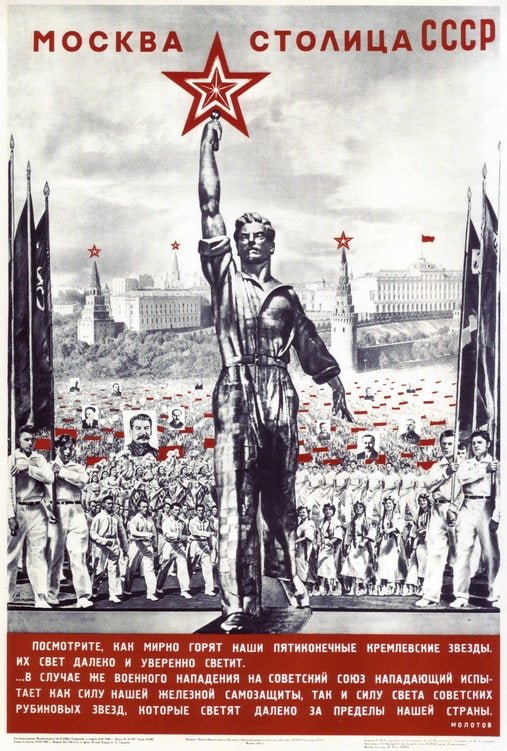 Soviet Constructivist posters / Moscow is the capital of the USSR ...