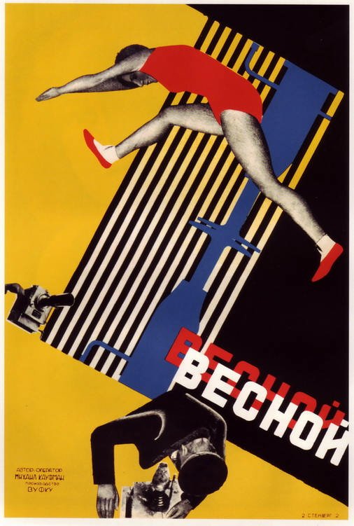 Soviet Constructivist posters / Old film poster / "In Spring". Author ...