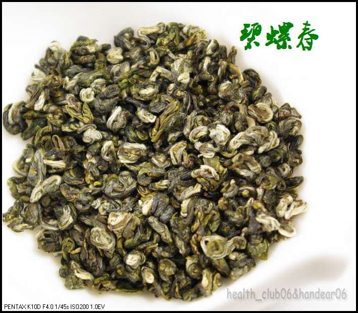 Chinese Pi Lo Chun, Bi Luo Chun China Green Tea 500g