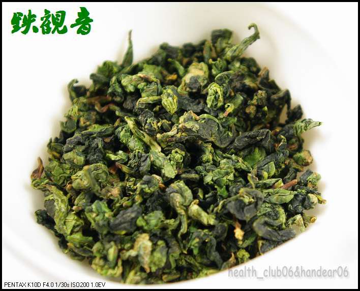 Anxi Tieguanyin tea oolong organic tie guan yin tea health care ...