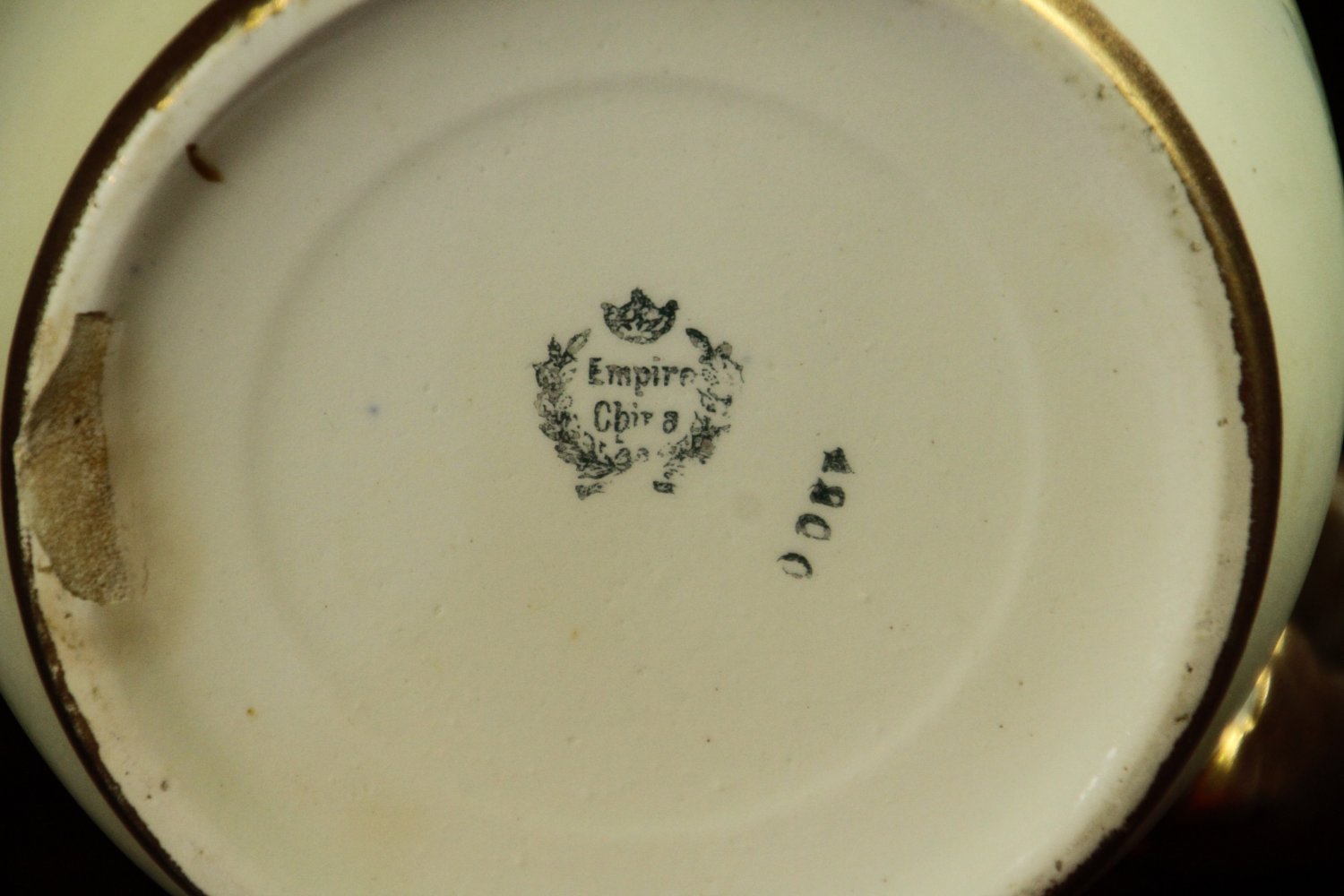 Antique Empire China Pitcher Grape Vine Pattern 7" Tall