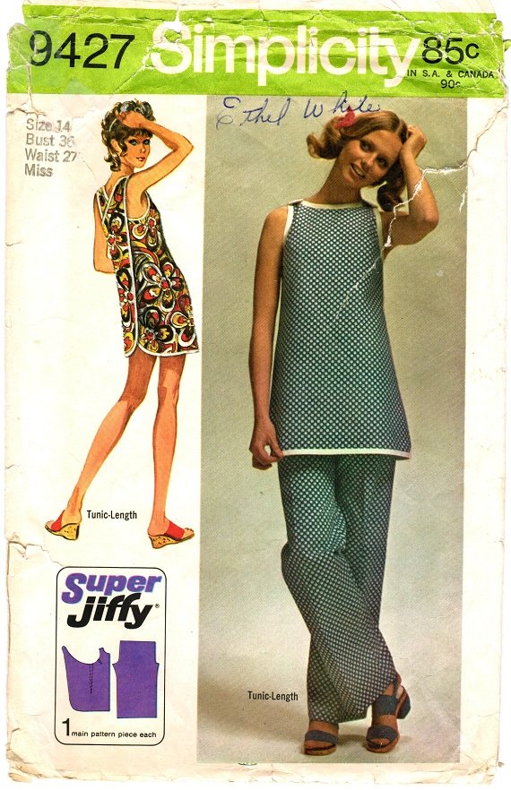 Simplicity 9427 Vintage 70s Beach Wrap Cover Up Or Tunic & Pants Sewing ...
