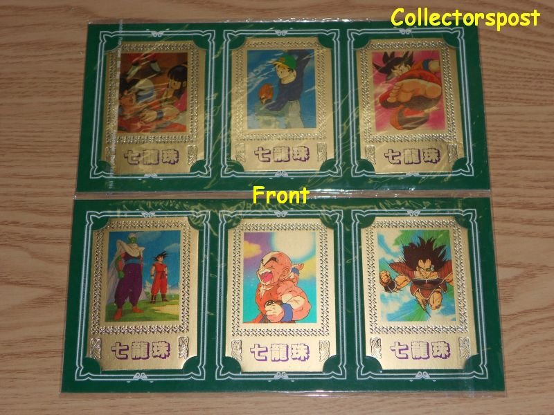 Dragon Ball Z Gold cards 3 pack