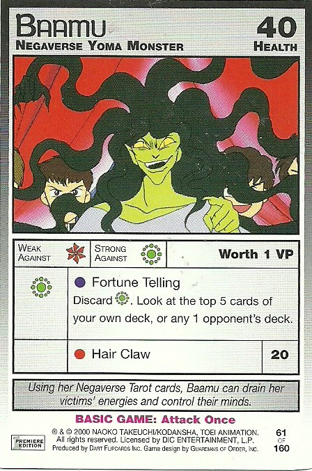 Sailor Moon Premier CCG Baamu - Negaverse Yoma Monster #61