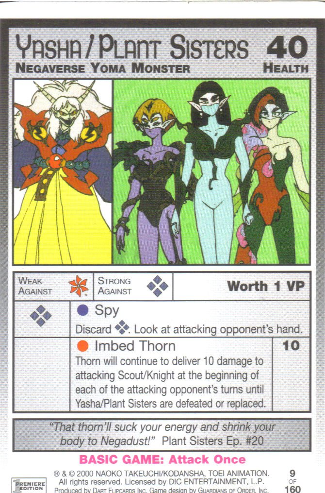 Sailor Moon Premier CCG Yasha/Plant Sisters Negaverse Yoma Monster #9