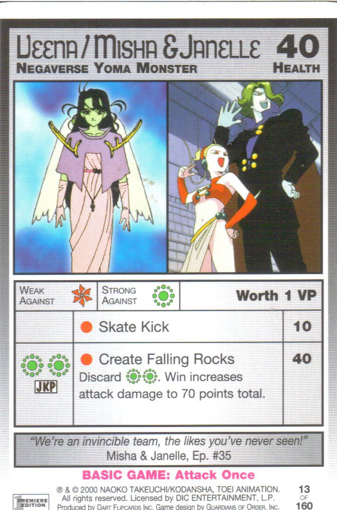 Sailor Moon Premier CCG Veena/Misha & Janelle Negaverse Yoma Monster #13