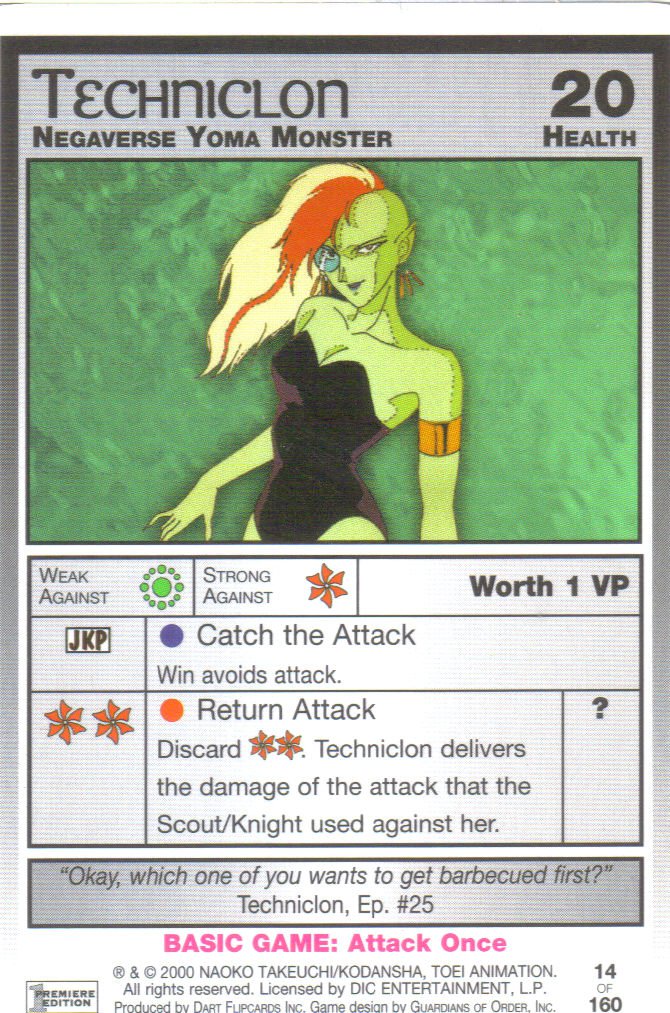 Sailor Moon Premier CCG Techniclon Negaverse Yoma Monster #14