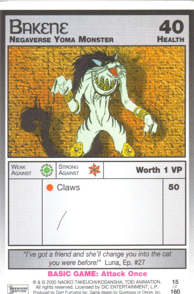 Sailor Moon Premier CCG Bakene Negaverse Yoma Monster #15