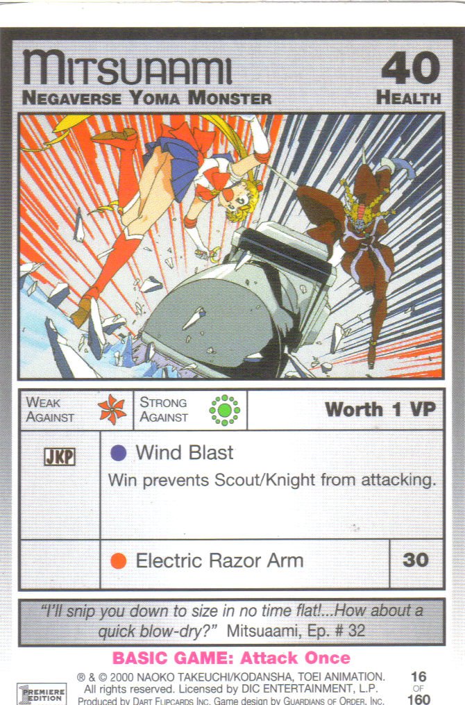 Sailor Moon Premier CCG Mitsuaami Negaverse Yoma Monster #16