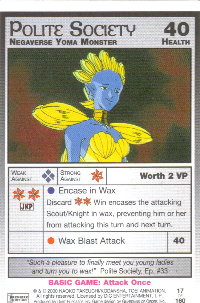 Sailor Moon Premier CCG Polite Society Negaverse Yoma Monster #17