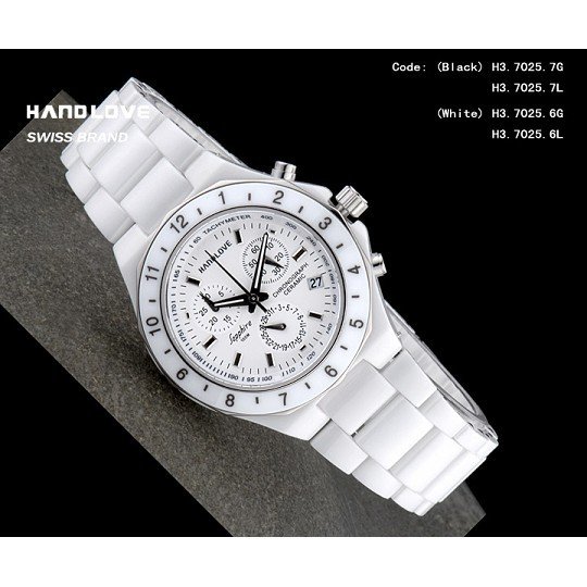 Handlove Sophisticated White Ceramic Men's Swiss Watch