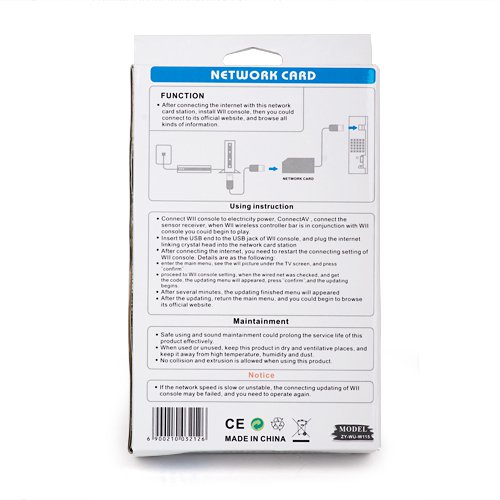 Wii LAN Network Adapter