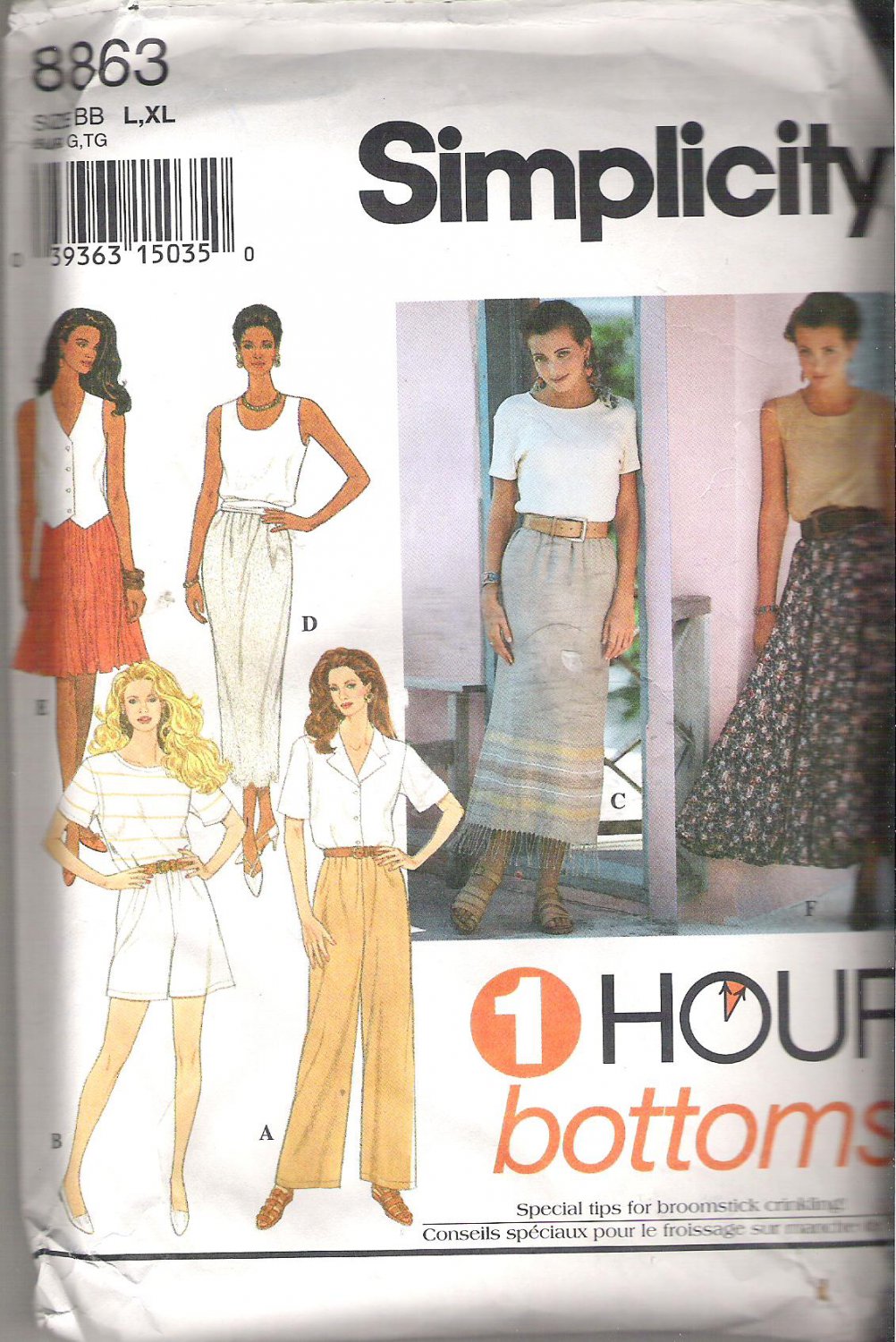 Simplicity 8863 (1994) Pattern 1-Hour Circle Skirt, Slim Skirt, Pants ...