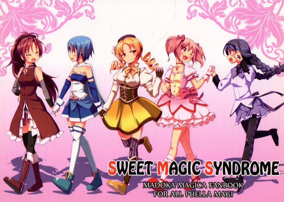 EM139 Doujinshi Madoka Magica Sweet Magic Syndrome by Moenai-Gomibukuro ...