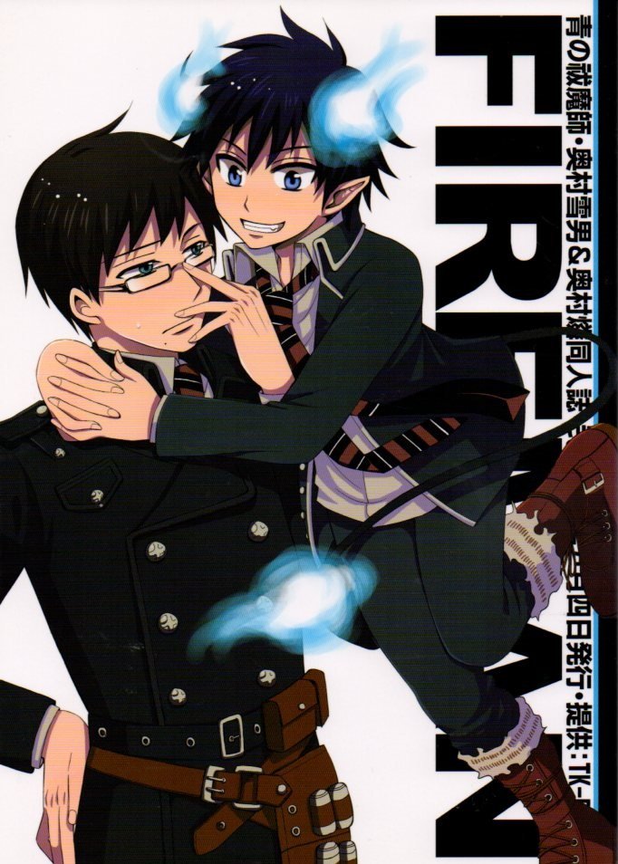 YBE49 Blue Exorcist Doujinshi by TK Brand Yukio, Rin 16 pages