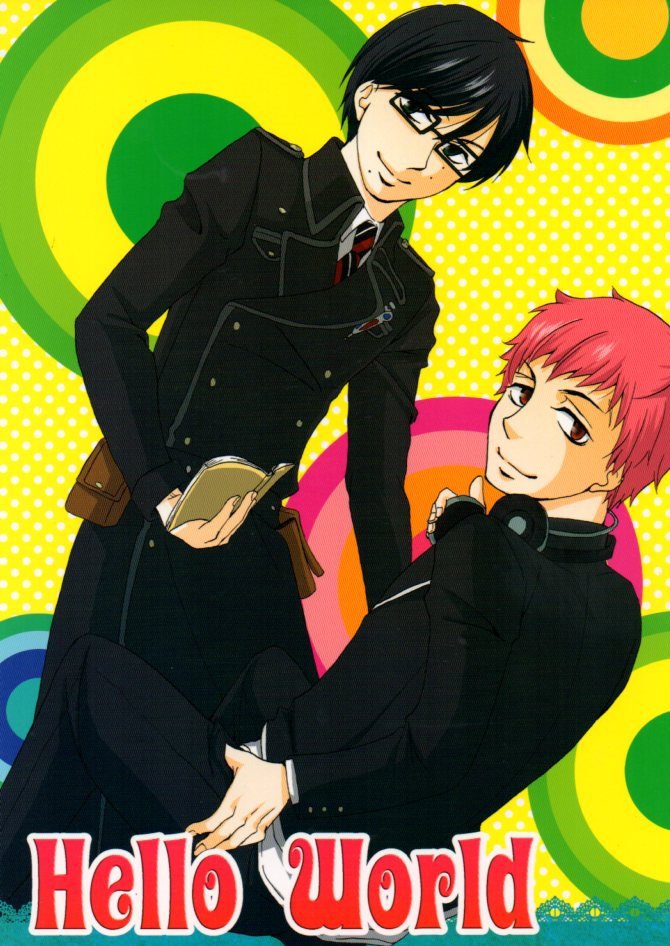 YBE62 Blue Exorcist Doujinshi Hello World by Tamaki Chisaka Shima x Yukio