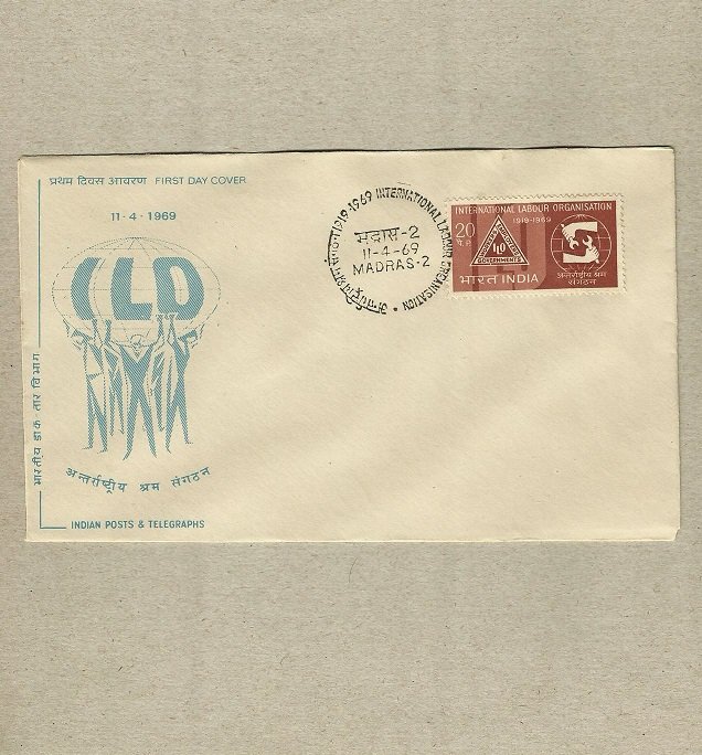 INDIA INTERNATIONAL LABOUR ORGANISATION STAMP FIRST DAY COVER 1969