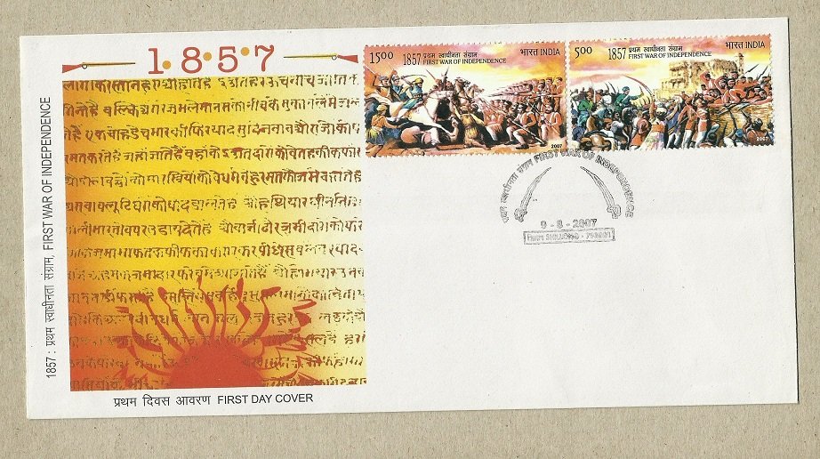 INDIA 1857 FIRST WAR OF INDEPENDENCE STAMP FIRST DAY COVER 2007
