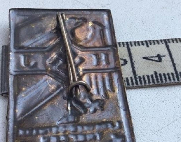 GERMAN WORLD WAR TWO HITLER YOUTH COMMEMORATIVE NURNBERG SHIELD BADGE 1933