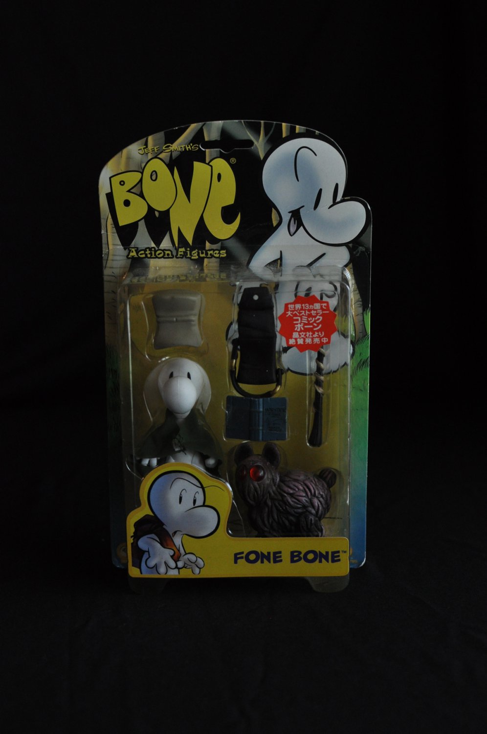 Jeff Smith Bone Comic : FONE BONE with Smile Action Figure