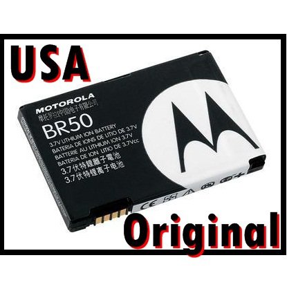 Motorola Battery BR-50 for Razr, V3, V3i, V3C, V3x