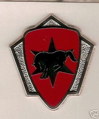 6TH CAVALRY BRIGADE DUI DI CREST INSIGNIA