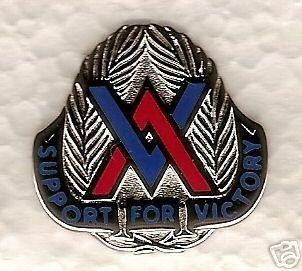 264TH SUPPORT BATTALION DUI DI CREST INSIGNIA